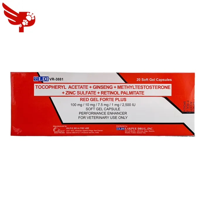 Red Gel Forte Plus - 20 Soft Gel Capsules - 100 mg / 10 mg / 7.5 mg / 1 ...