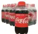 Coca-Cola Coke Swakto Original Taste 190ml (12 pcs) | Lazada PH
