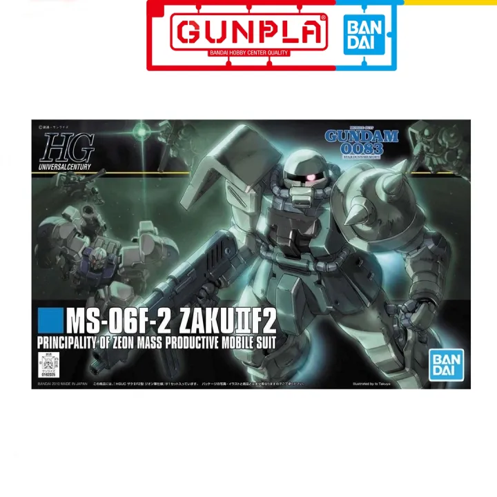 Gundam 5057744JP HG 1/144 MS-06 Zaku II F2 Earth Federation Type | Lazada PH
