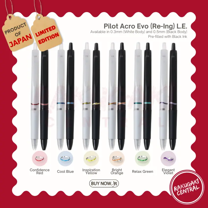 Pilot Acro Evo (Re-Ing) Limited Edition 0.3mm and 0.5mm | Lazada PH