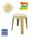 URATEX Monoblock 201 Stool (SET OF 4) | Lazada PH
