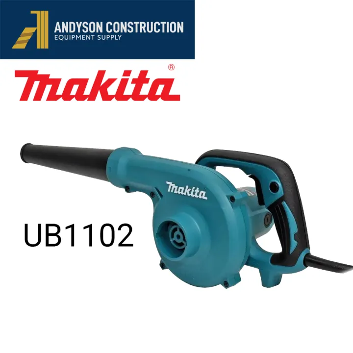 MAKITA 600W PORTABLE AIR BLOWER UB1102 | Lazada PH