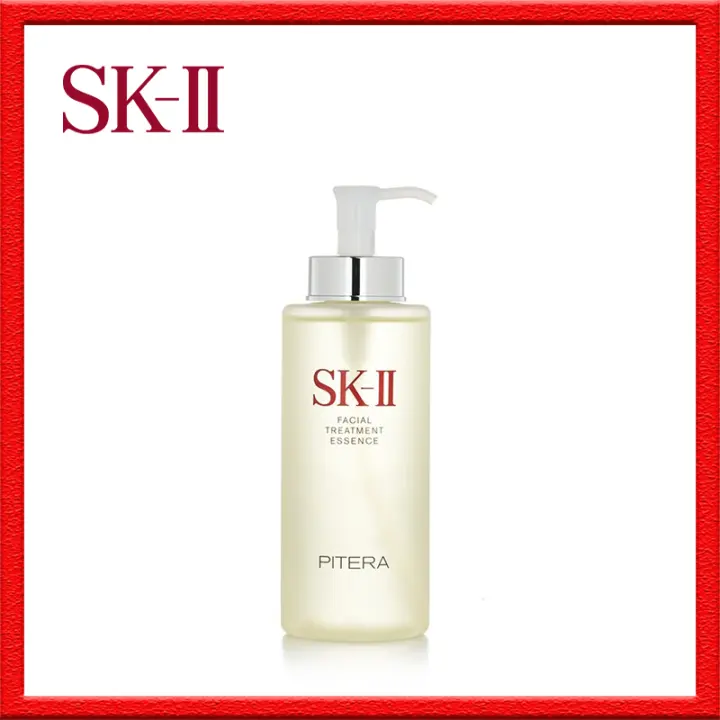 SK-II / SKII / SK2 push-on moisturizing skin care essence lotion fairy water toner 330ml large ...