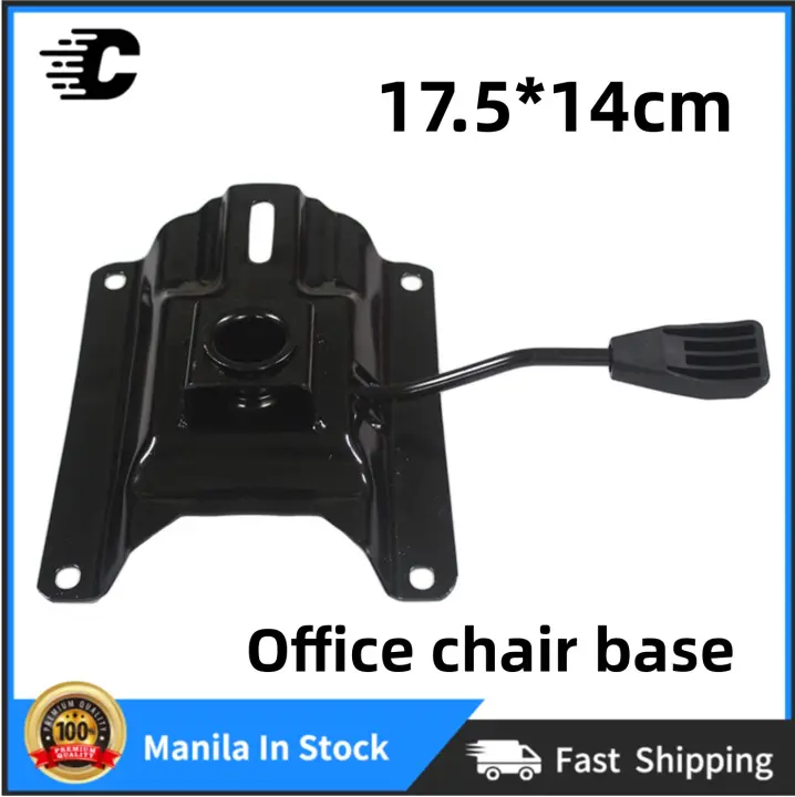 【Local delivery】 Office Chair Part Seat Plate Replacement Bottom Base ...