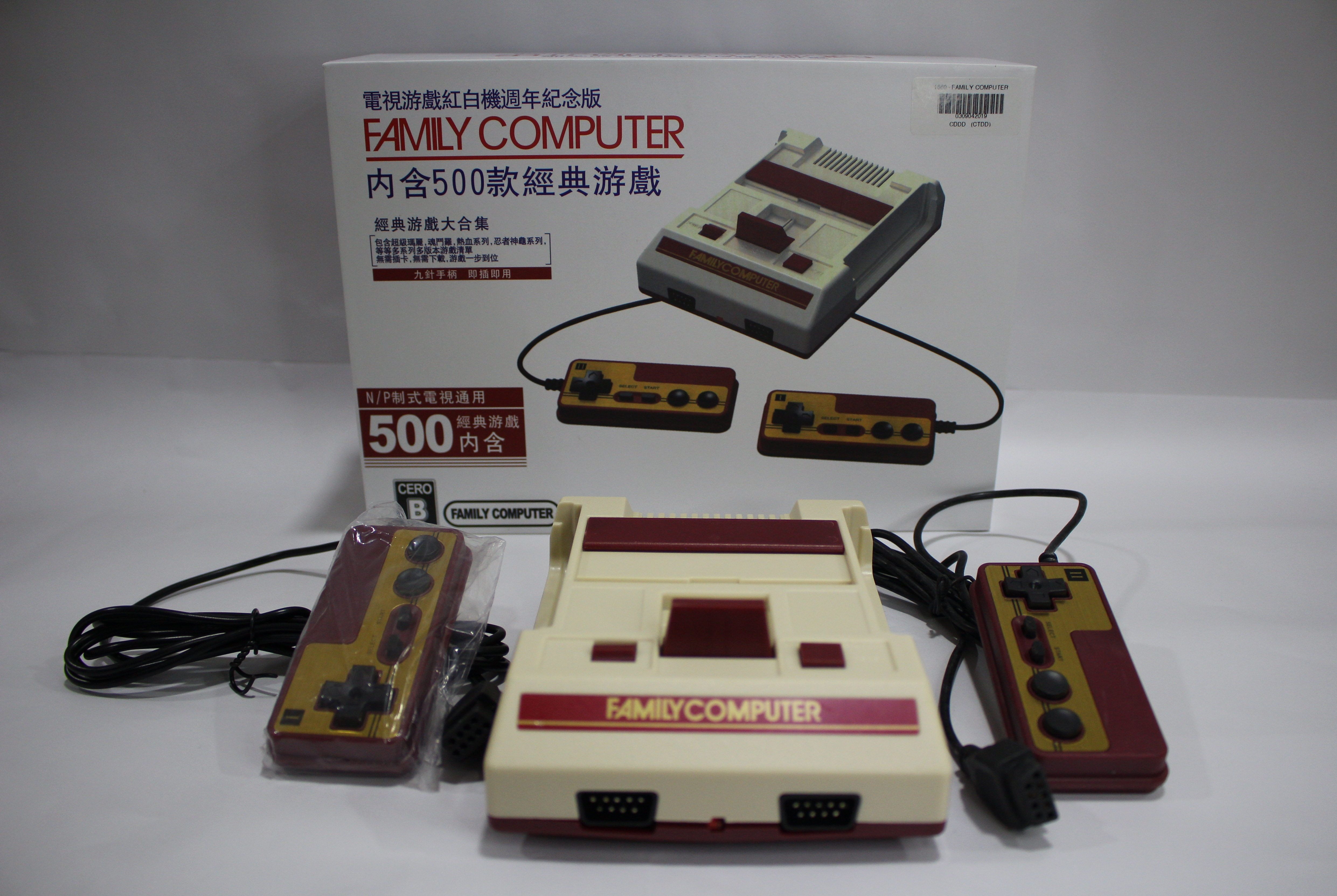 Chinese knockoff nintendo 500 games - horizonpassa