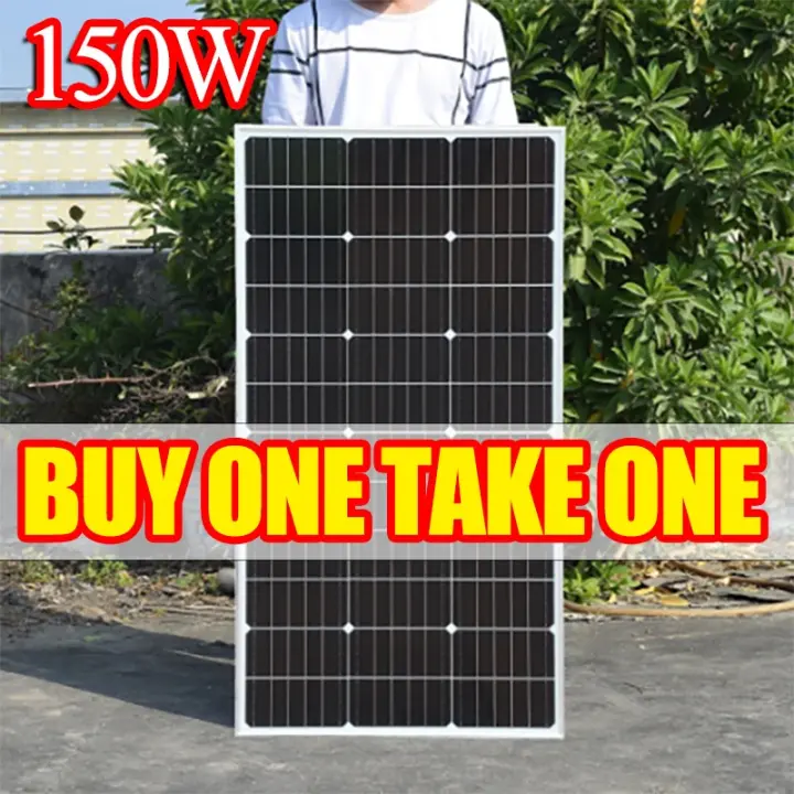 Solar panel 150W 300W Household generation monocrystalline silicon ...