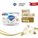 Safeguard White Camellia Bar Soap 160g | Lazada PH