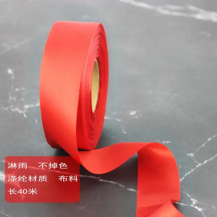 Red Ribbon Ribbon Ribbon Car Red Ribbon Wedding Decoration New Car Red ...