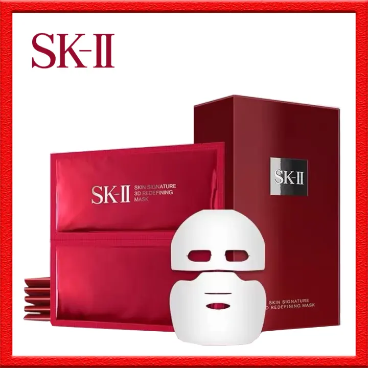 SK-II / SKII / SK2 Skin Signature 3d Redefining Mask 6pcs | Lazada PH