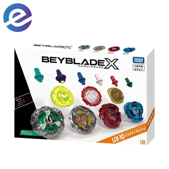 E.Merge Beyblade X UX-10 Customize Set U Local Available Fast Delivery ...