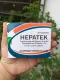 Hepatek with Silymarin, Essential Phospholipids and B Vitamins + Zinc ...