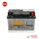 GS Battery 370LN3 - DIN66 Car Battery [ Original Stock of Toyota ...