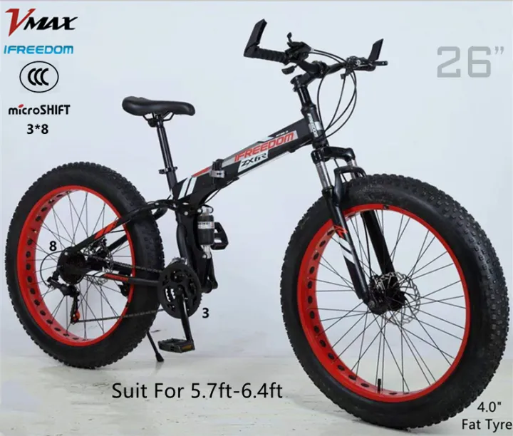 Sturdy Foldable Fat Bike With Magnesium Alloy Wheels Rm 04 Alloy Wheel ...