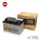 GS Battery 370LN3 - DIN66 Car Battery [ Original Stock of Toyota ...