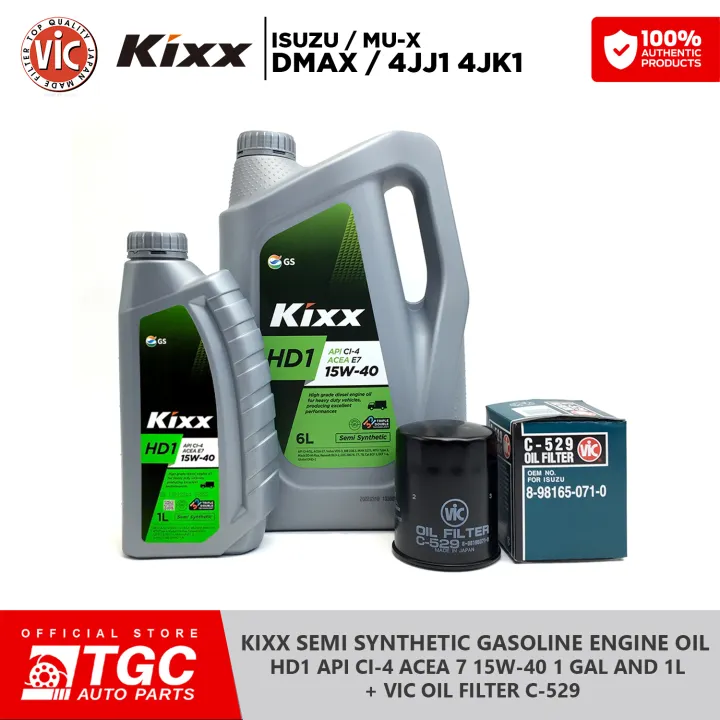 KIXX Semi Synthetic Diesel Engine Oil HD1 API CI E7 15W-40 Change Oil ...