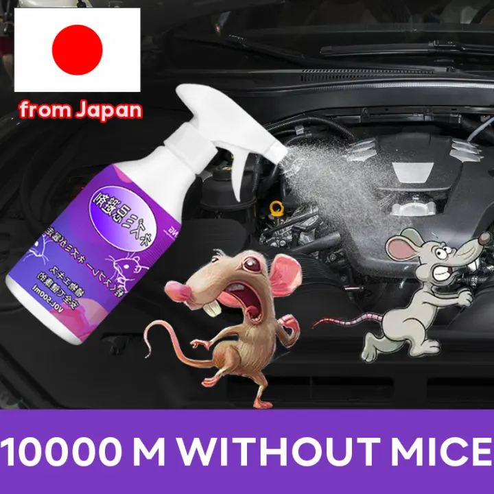 LYO 🐀1 sec repel rats🐀 Rat off spray original harmless to people and ...