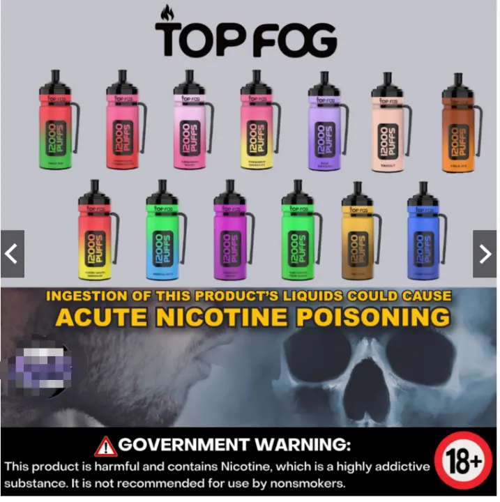 Genuine Top fog Legit--Disposable Pod 12000 Puffs Charger 600 mAh ...