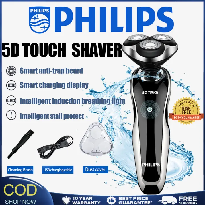 Philips 5D Touch Electric Shaver Three Heads Floating Shave Cordless ...
