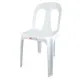Cofta Ruby 1 Monobloc Chair | Lazada PH