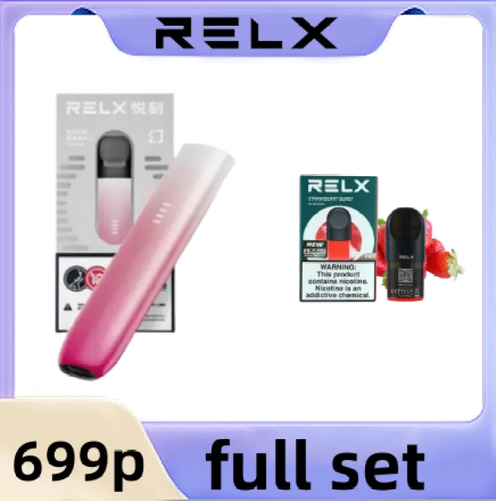 (with free pod) relx infinity vape with one free pod full set rel x ...