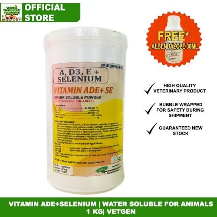 VITAMIN ADE SELENIUM SOLUBLE POWDER FOR ANIMALS VETGEN 1KG | Lazada PH