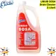 Gleam Liquid Sosa Drain Cleaner 1L (1 Liter) - for Sinks Pipes Toilet ...