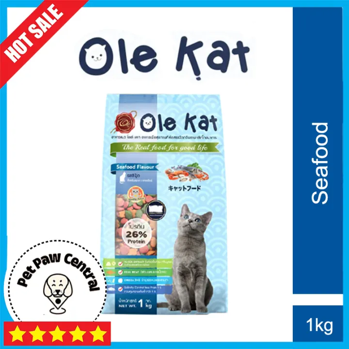 Ole Kat Dry Cat Food Seafood Flavor for Adult Cats Cat Dry Food 1kg ...