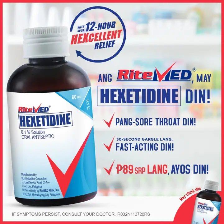Ritemed Hexetidine Oral Antiseptic Mouthwash 120ml Bottle 1 case 12 ...