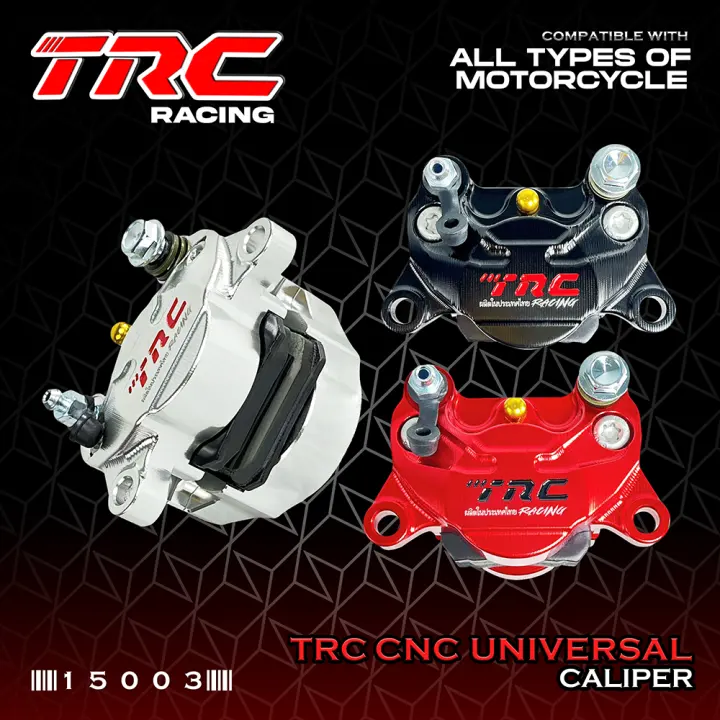 TRC RACING 2 POT Universal CNC Front Brake Caliper AXIAL | Lazada PH