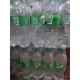 COCA COLA 290ml - Coke, Sprite, Royal Mismo (1 Case, 12 Bottles ...