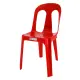 Cofta Ruby 1 Monobloc Chair | Lazada PH