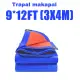 Trapal Waterproof Heavy Duty Luna Trapal Outdoor Makapal Trapal Lona ...