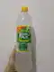 DATU PUTI TOYO/SUKA 1L | Lazada PH