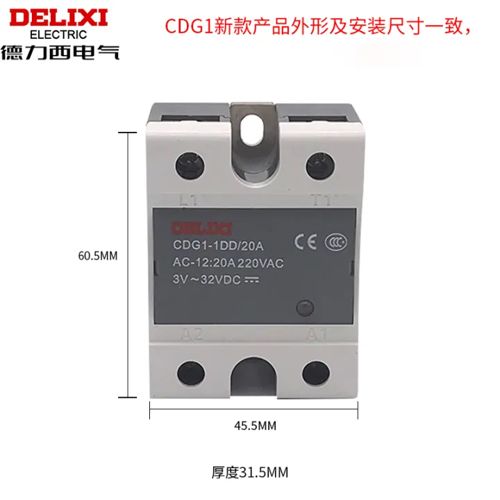 Delixi single-phase SSR solid-state relay CDG1-1DD/10A 25A 40A 60A80A DC-controlled DC | Lazada PH