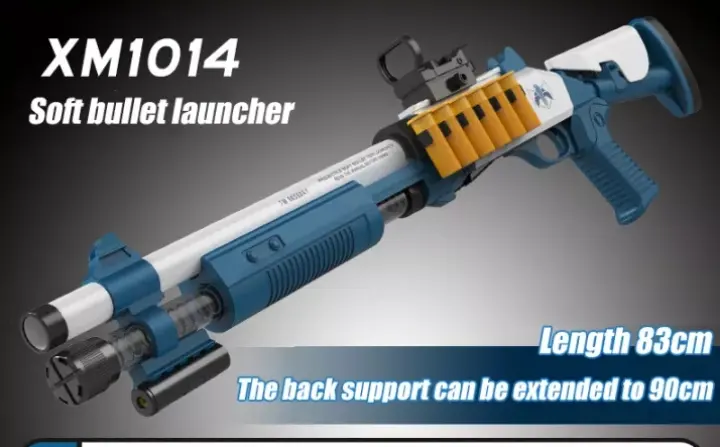 Xm1014 Laifu shotgun can be fired by manually pulling the bolt and ...
