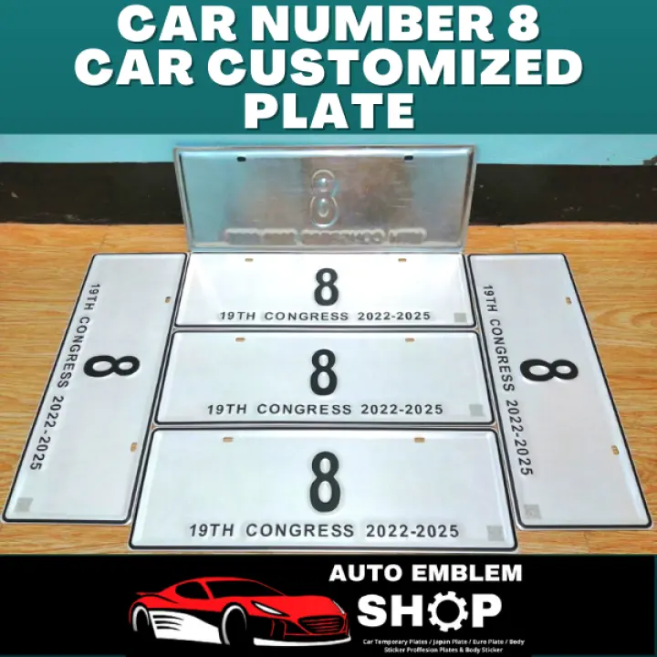 CONGRESS CAR NUMBER 8 PLATE / REFLECTORIZED PAINT / MACHINE EMBOSSED ...