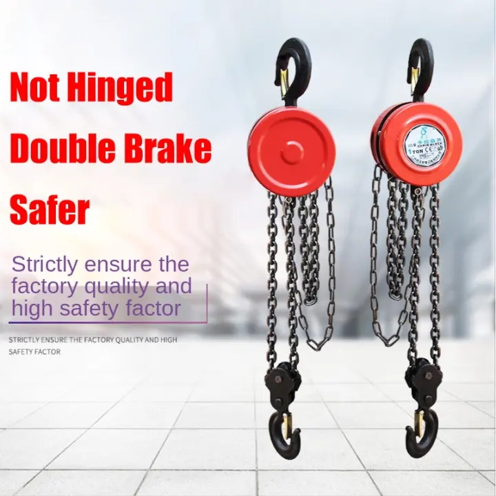 NEXA 1-3 Tons Chain Block 1 Ton with 3 meters Chain Heavy duty Lifting ...