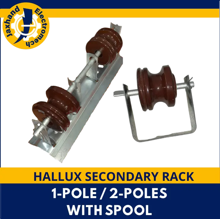 Secondary Rack Heavy Duty 1P / 2P with Spool | Lazada PH