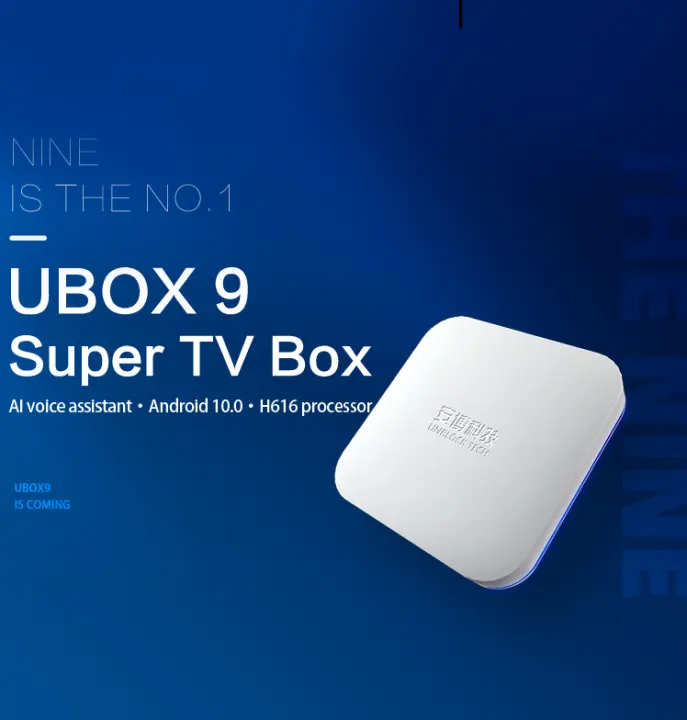 Unblock Ubox 9 Pro Max - latest version January 2022 | Lazada PH
