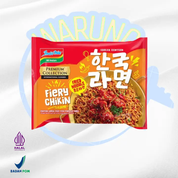 Indomie Premium Collection Korean Ramyeon Series Fiery Chikin Flavour ...