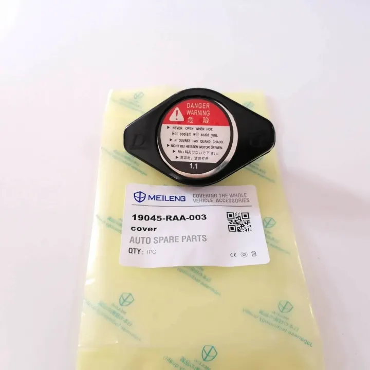 Honda Radiator Cap for Honda Civic/Accord | Lazada PH