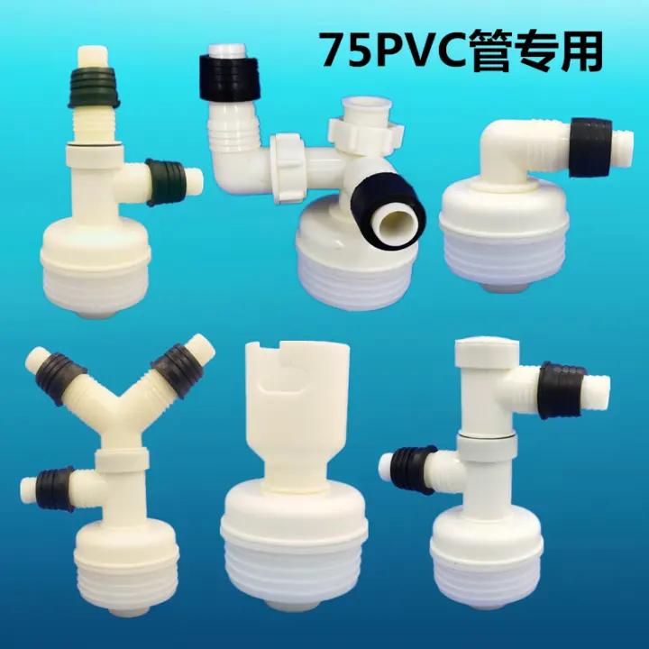 Washing machine sewer pipe floor drain tee joint drain pipe 75PVC pipe deodorizing sealing ring ...