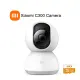 Xiaomi 2K Smart Camera 360° Mi CCTV Home Security Cam Wi-Fi IP Indoor ...