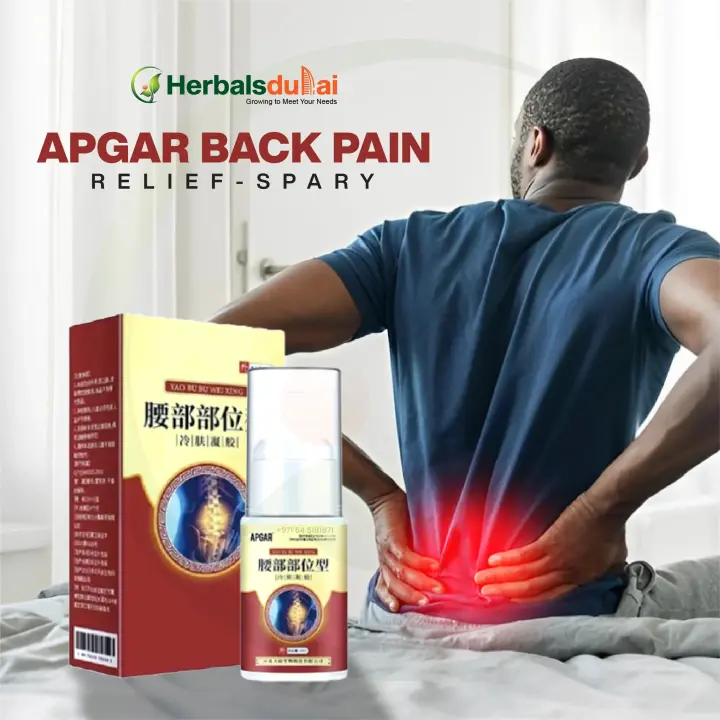 Apgar Yao Bu Bu Wei Xing Back Pain Relief Skin Spray: Elevating ...