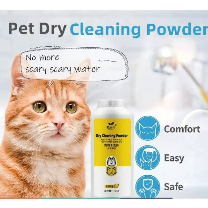 260g Pet Dry Cleaning Powder Dog Cleaning Powder Dog No Cat Shampoo ...