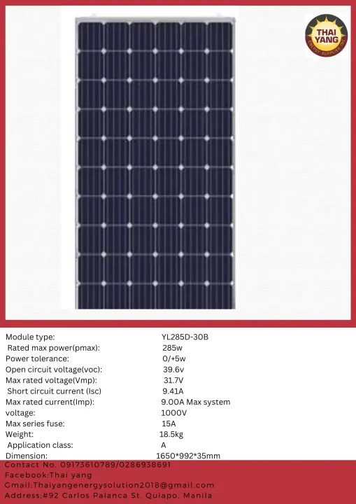 Yingli Solar Panel Mono Waterproof for Outdoor Energy Saver | Lazada PH